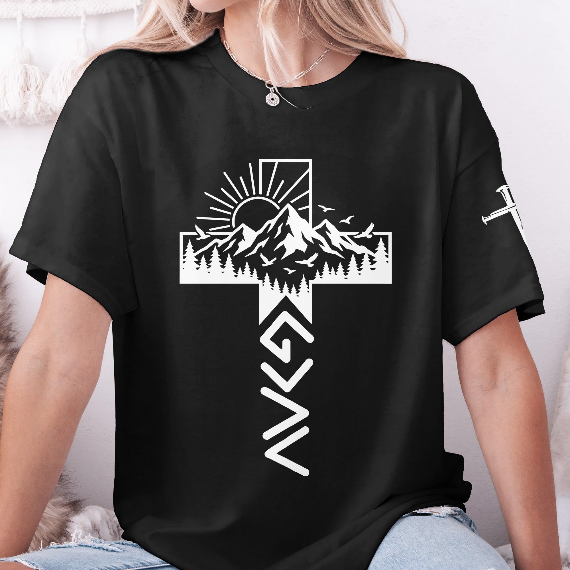 God Is Greater Than The Highs And Lows - Personalized Shirt – Macorner